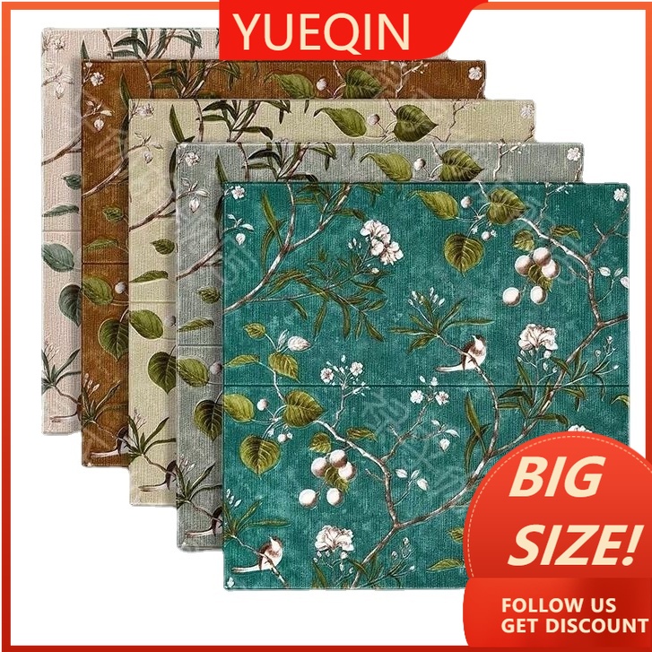 New Elegant No Trace Thickened 3D Carve Flower Wall sticker 70 x 70cm ...