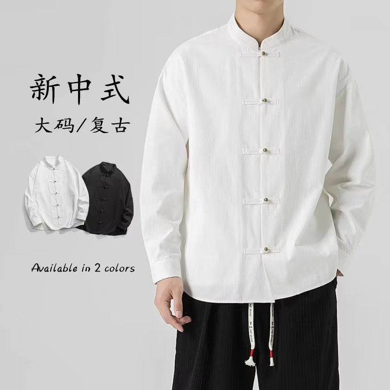 Chinese Tang style men's shirt, long sleeved cotton and linen stand up ...
