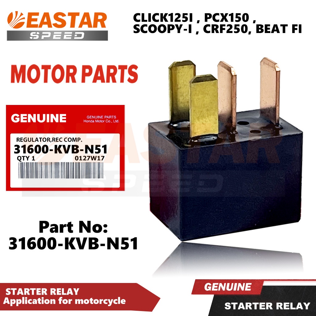 Relay Assy/Starter Relay CLICK125I , PCX150 , SCOOPY-I , CRF250, BEAT ...