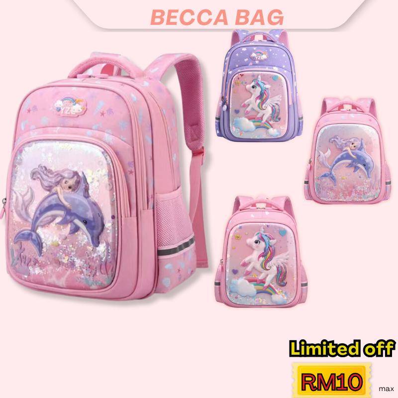 💕Ready stock💕beg sekolah rendah perempuan beg school kids school bag ...