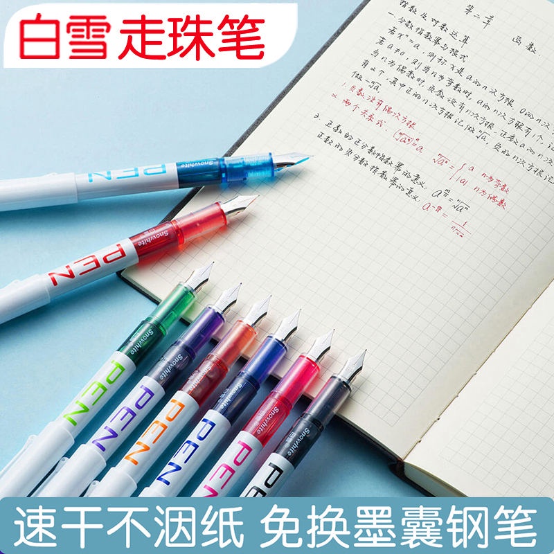 Baixue FP10 Straight Liquid Type No-Change Ink Sac EF Tip Fine ...
