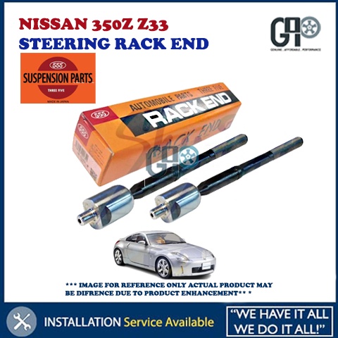 NISSAN 350Z Z33 555 JAPAN BRAND STEERING RACK END (SET 2PCS) | Shopee ...