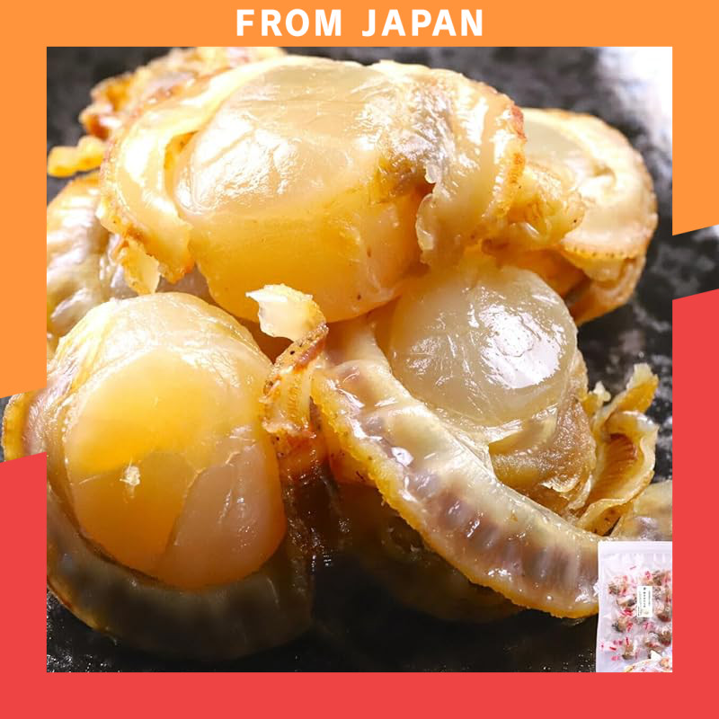 Scallops, Grilled Scallop Delicacies, 100g, Individually Wrapped ...