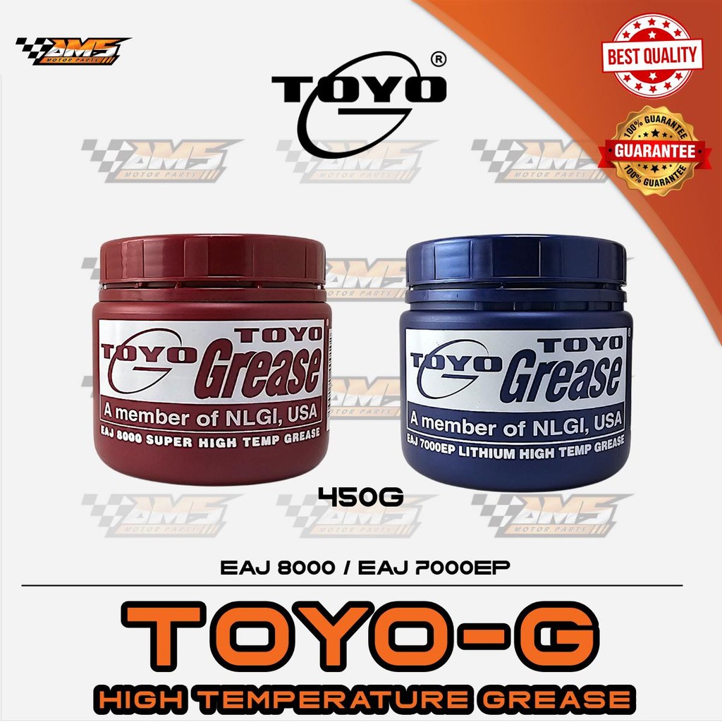 UNIVERSAL TOYO-G HIGH TEMPERATURE GREASE (450G) EAJ-8000 / EAJ7000EP ...