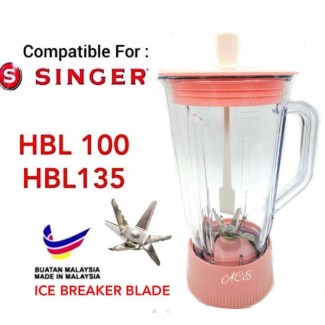 High Quality Blender Jug (ICE BREAKER BLADE) For SINGER HBL100,HBL135 ...