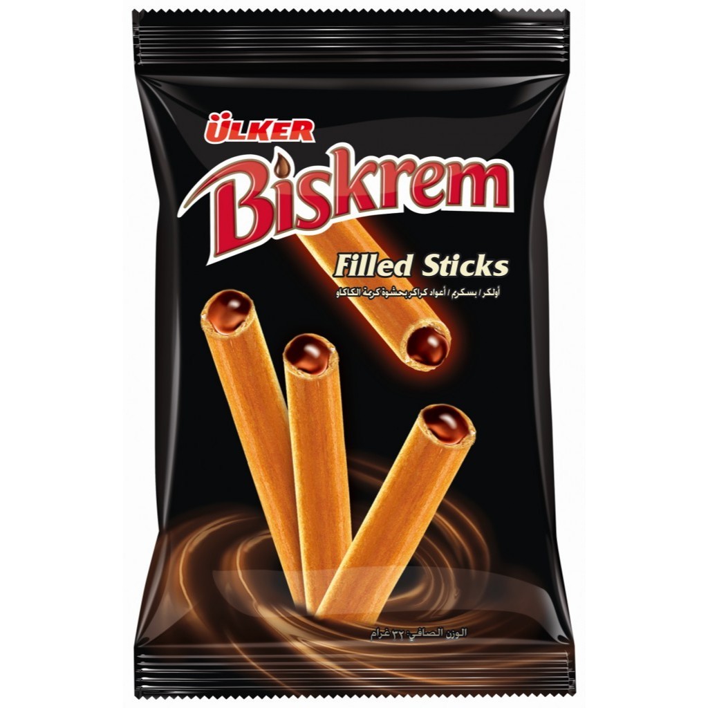 Ulker Biskrem Filled Stick 32g | Shopee Malaysia