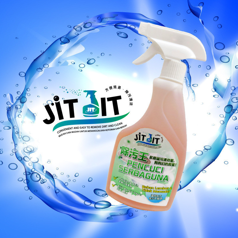 JitJit detergent Clothing penetration agent spray remove yellow stains ...