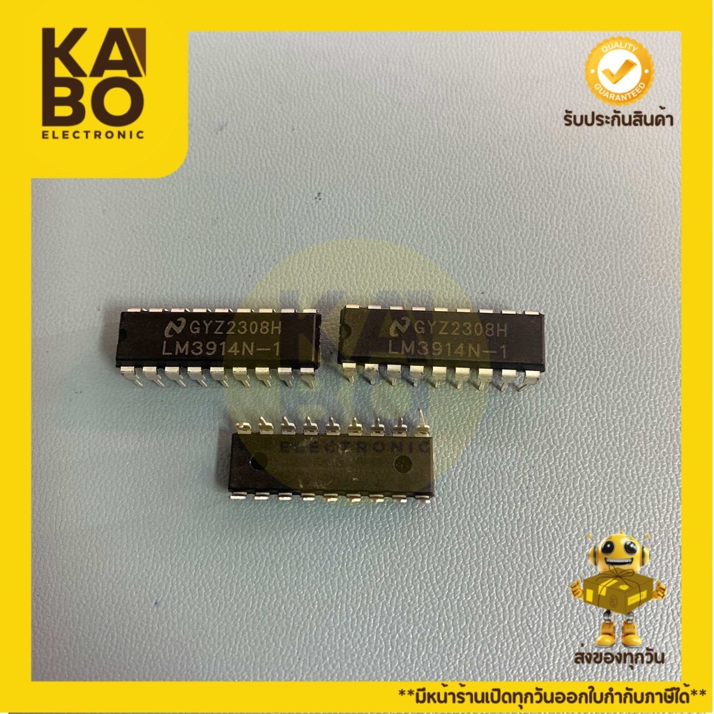 Lm3914 Genuine IC 18 Pin With | Shopee Malaysia
