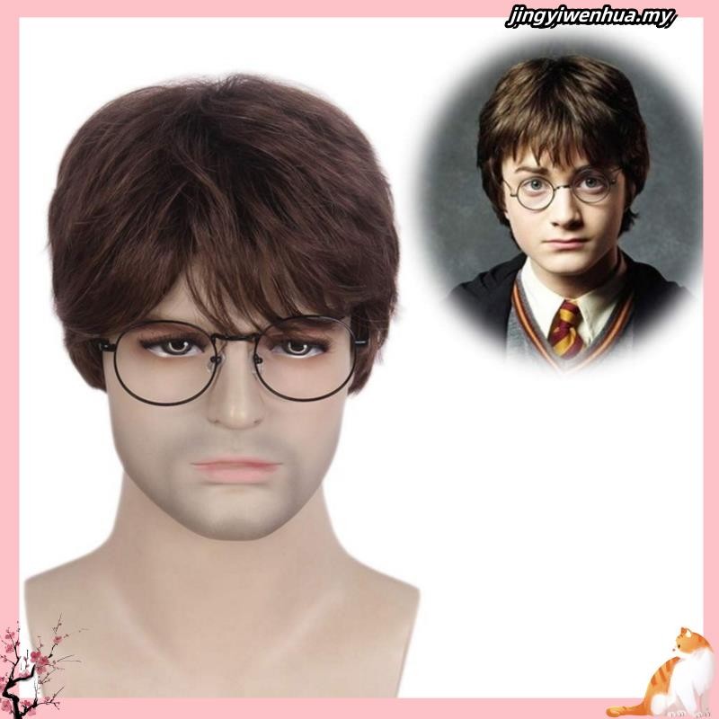 Classic Movie H.P Harry Cosplay Wig Short Hair Kids Style Potter Cos ...