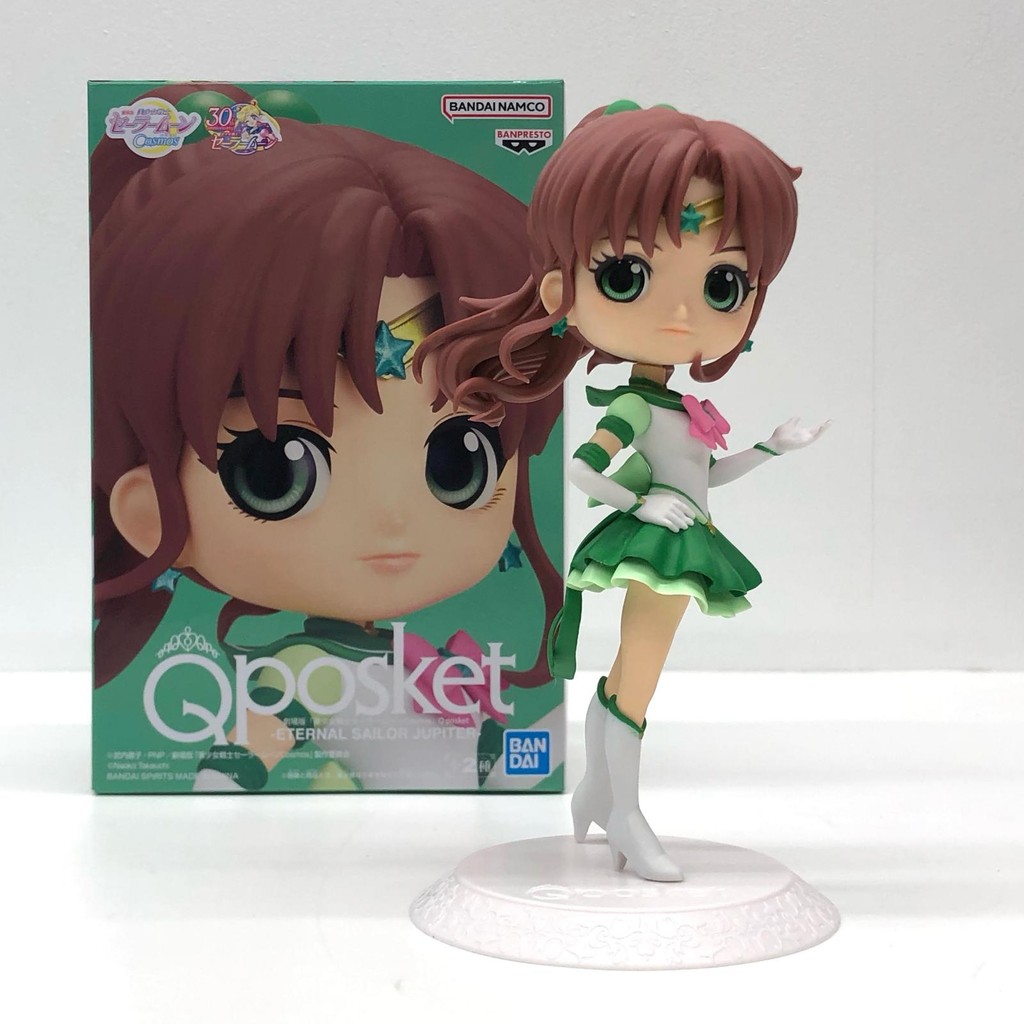 Sailor Moon Cosmos Figure Eternal Sailor Jupiter A Qposket Anime Japan ...