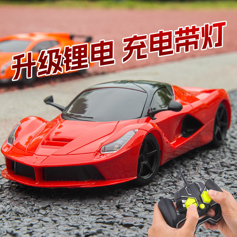 Remote Control Car Rechargeable Lamborghini Ferrari Racing Drift ...