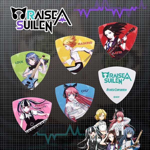 Bang Dream! R RAS Guitar MYGO Anime Linkage Picks Hatsune Neolithic ...