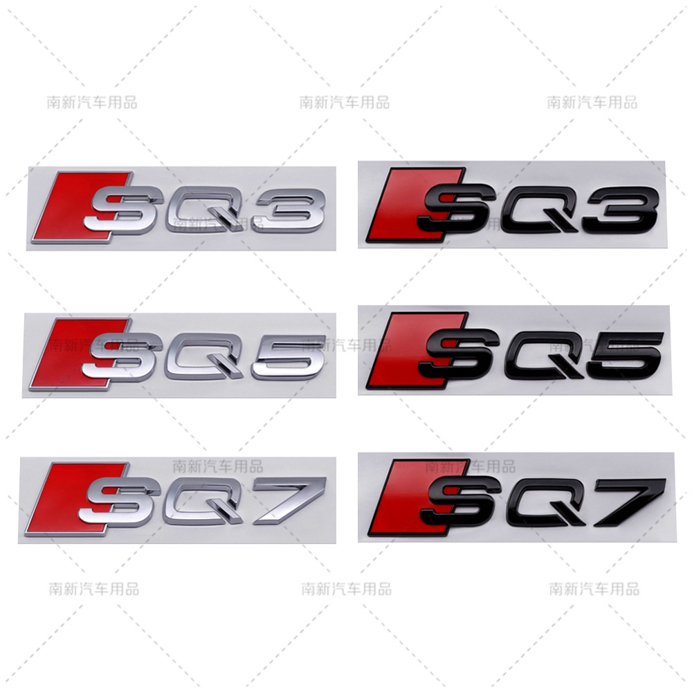 Audi Audi Car Label Label Modified SQ3 SQ5 SQ7 Word Label Sports Q ...