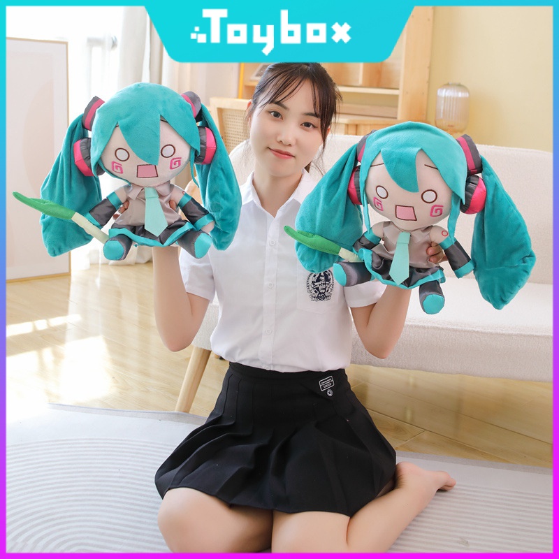 Cartoon Leek Shaking Hatsune Miku Plush Toy Anime Doll Children's ...