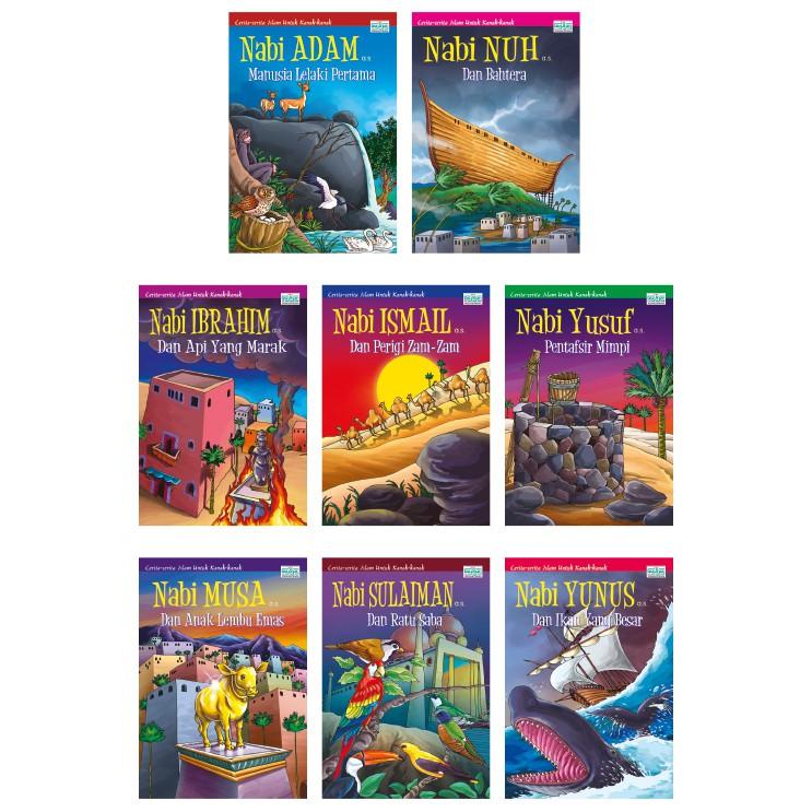 Azmar Prima Cerita Islam Untuk Kanak-Kanak - Program Nilam | Shopee ...