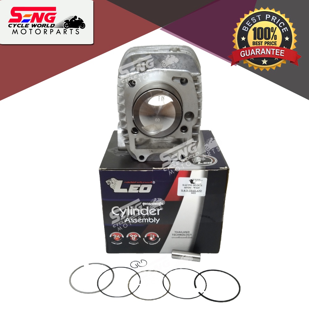 HONDA W125 / S / X RACING BLOCK SET - 60MM - LEO | Shopee Malaysia