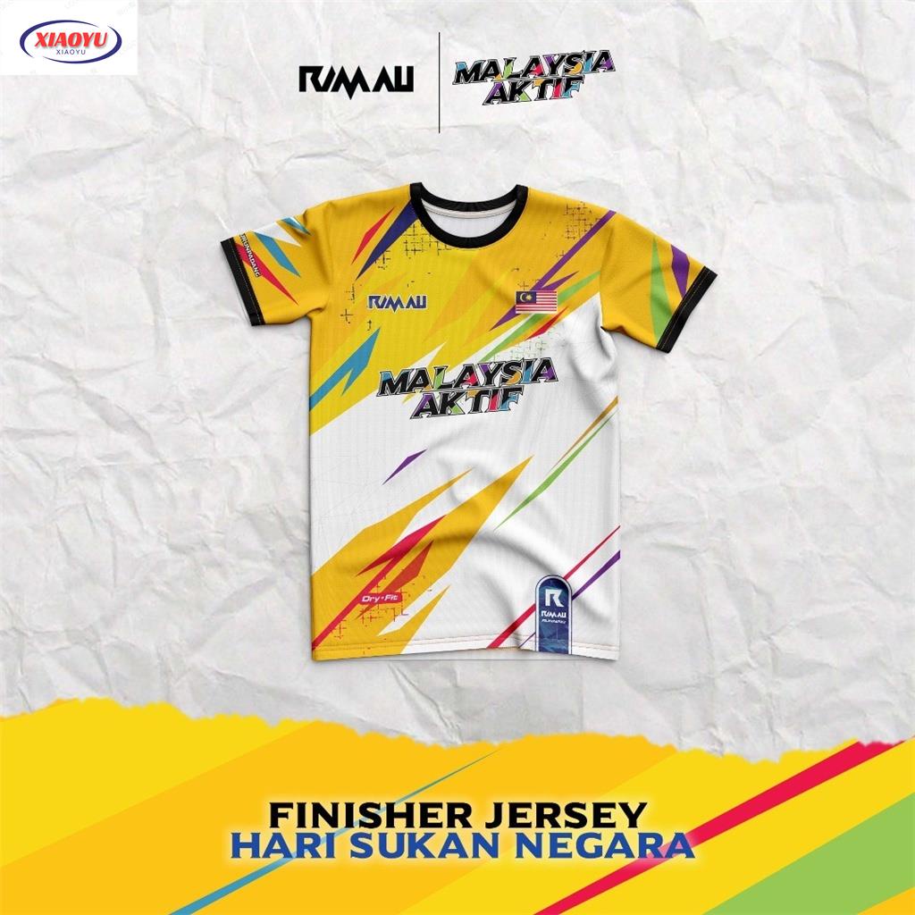 8KM HARI SUKAN NEGARA VIRTUAL RUN 2024 | Shopee Malaysia