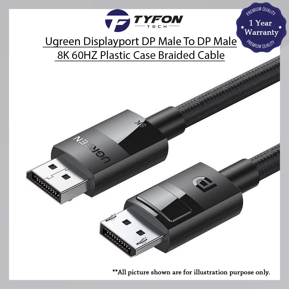 Ugreen DisplayPort DP (Male) to DisplayPort DP (Male) Cable 1.4 8K 60HZ ...