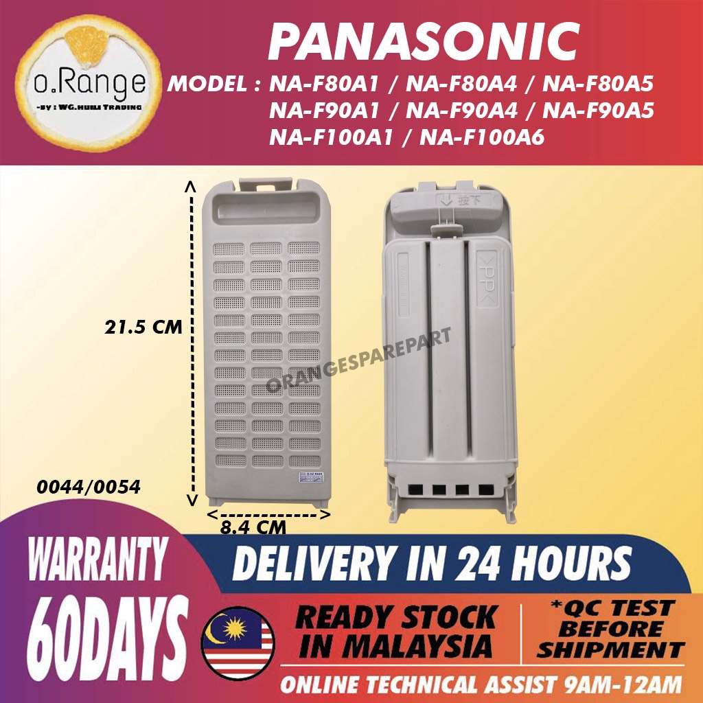 NA-F80A1 NA-F80A4 NA-F80A5 NA-F90A1 NA-F90A4 NA-F90A5 NA-F100A1 NA ...