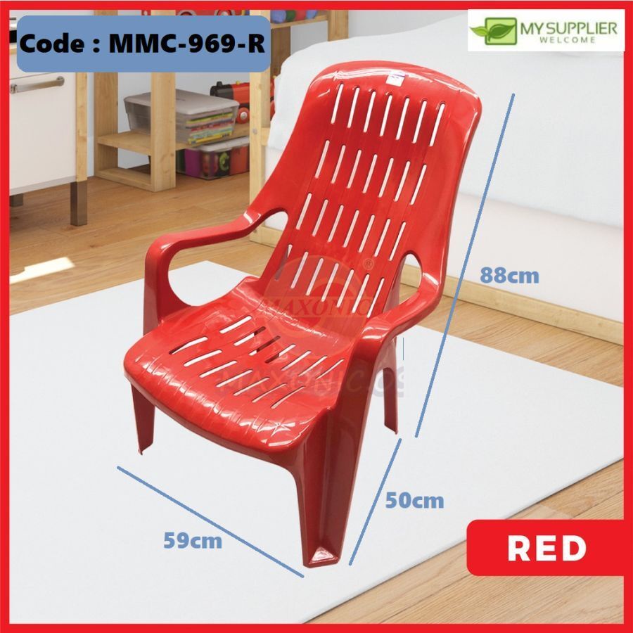 MMC-969-R RED - Maxonic M969SC Plastic Relax Chair/Lazy Chair L59*W50 ...