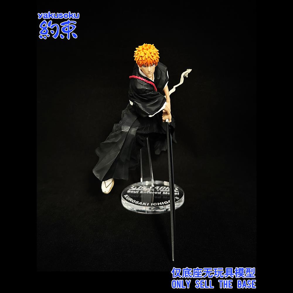 Acrylic Platform Transparent Base for BLEACH KUROSAKI ICHIGO | Shopee ...