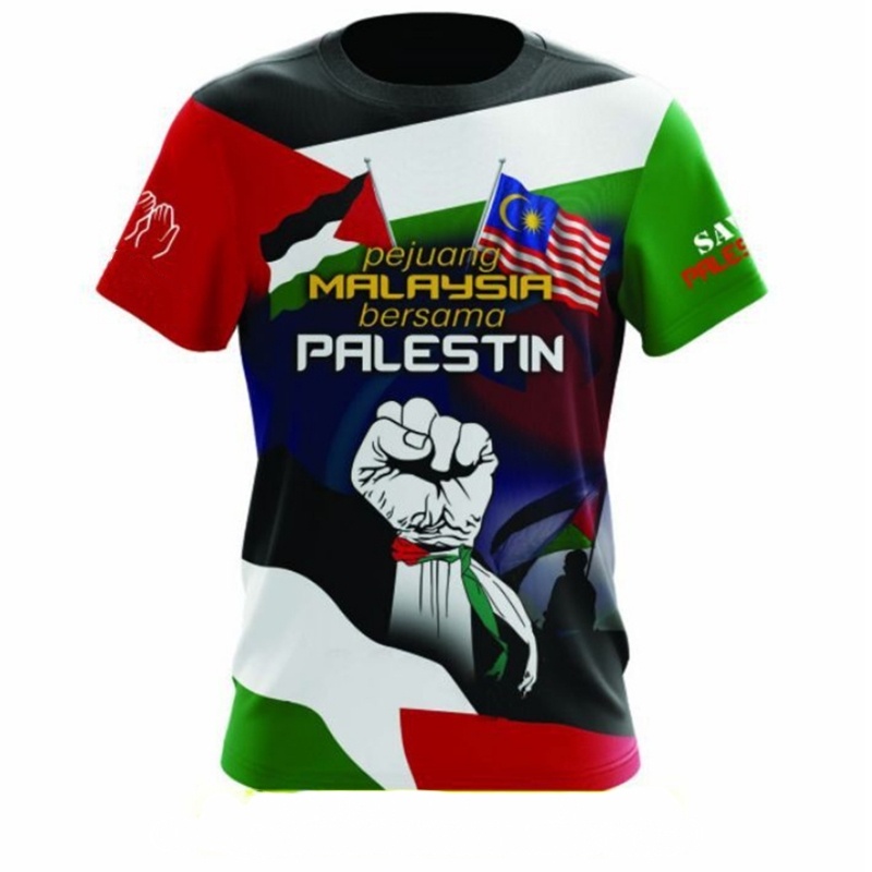 AL-QASSAM PALESTINE HERO BLACKOUT Tshirt Microfiber Jersey | Baju ...
