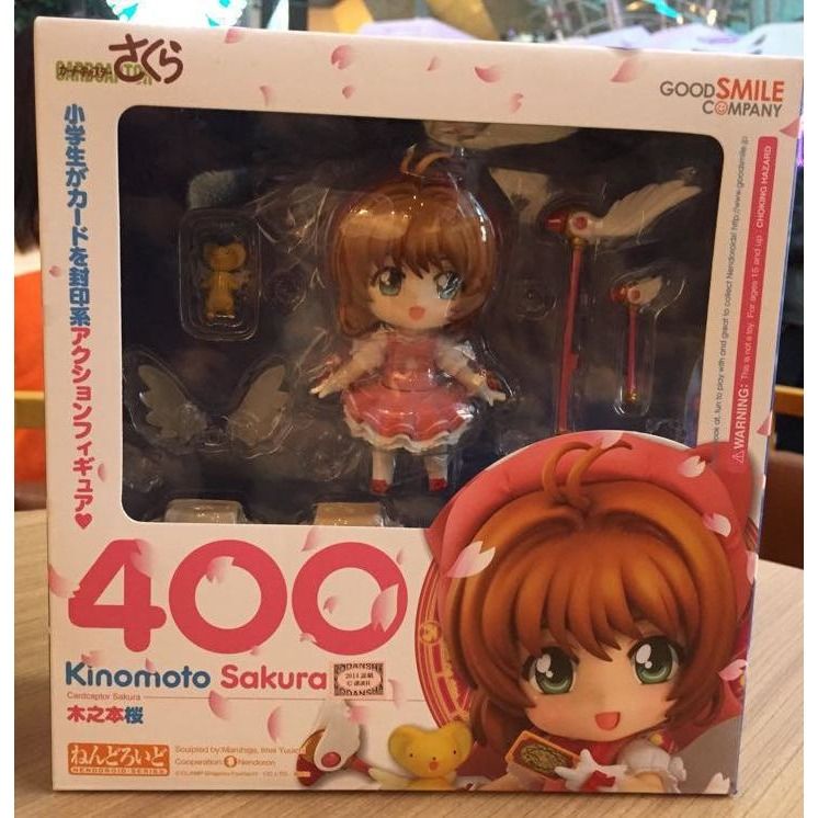 Anime Q Version Magic Card Girl Sakura 400 #Variety Sakuraki Nomoto ...