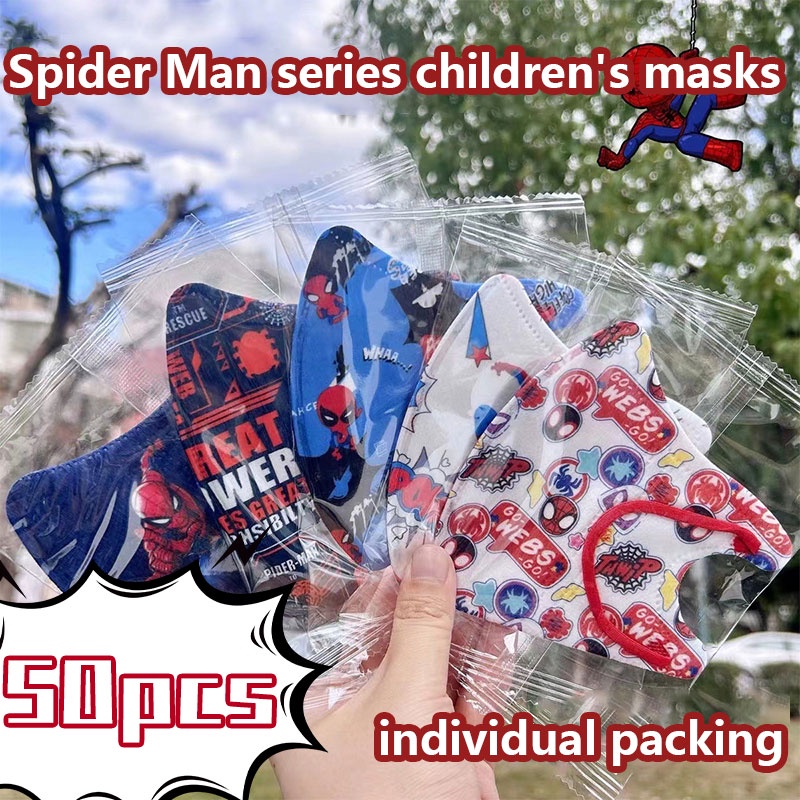 50 Spider Man 3D masks for children 3D cartoon masks for children aged ...