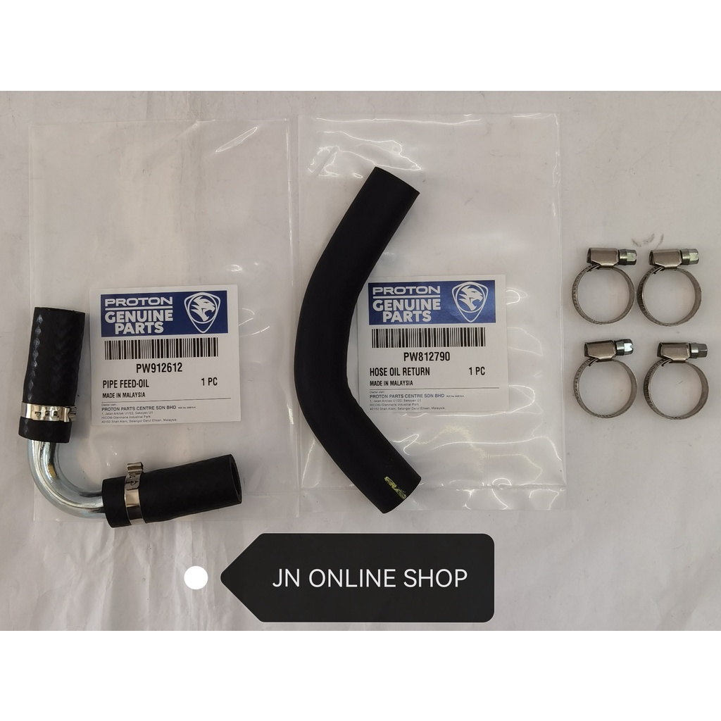 Oil Cooler Hose Set (OEM) with Hose Clip for Proton Exora Bold Preve ...