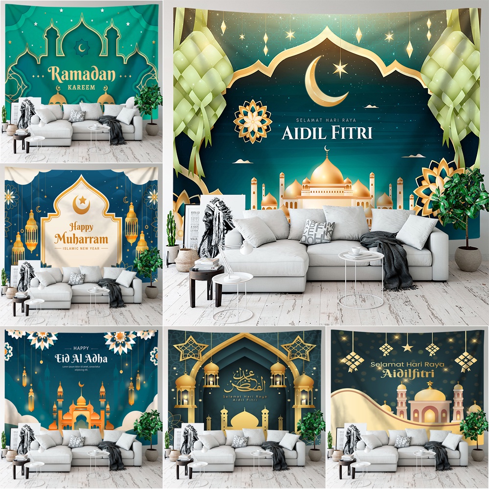 Holiday Eid Al-Fitr Mubarak Wall Tapestry with Clips Selamat Hari Raya ...