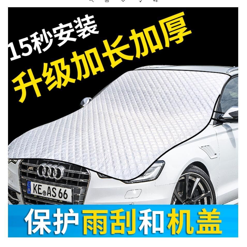 Half Car Cover Outdoor Sun Protection Resistant Waterproof RainDust Sun ...
