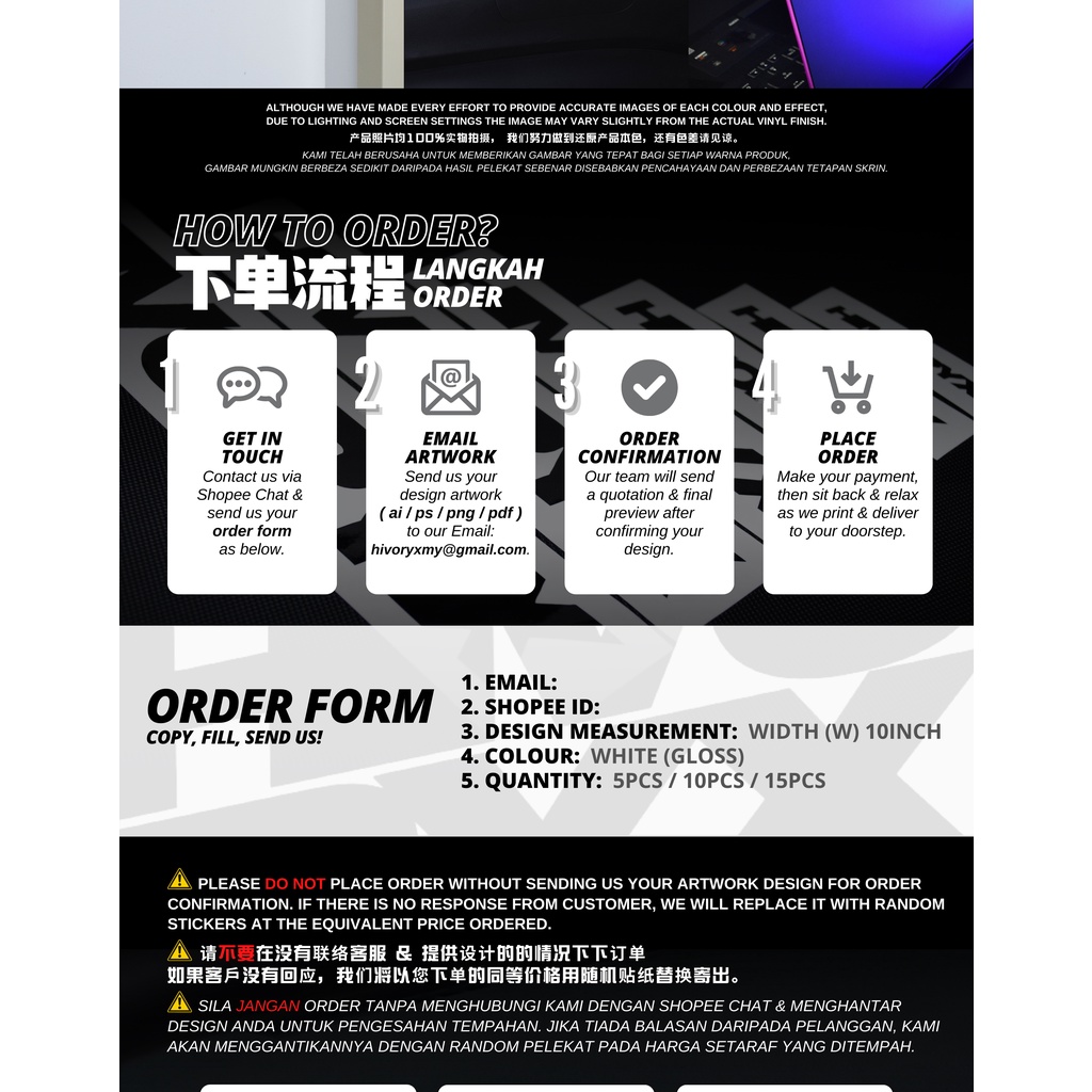 CUSTOM DIE-CUT VINYL STICKER / STIKER VINYL POTONG / CUSTOMIZED YOUR ...