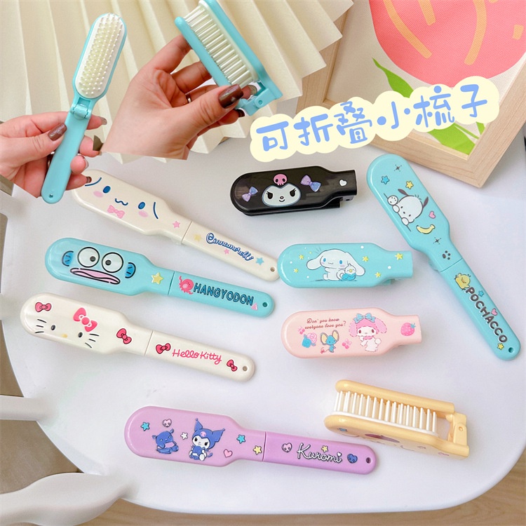 Cute cartoon melody hello Kitty Kuromi Comb Portable Hair Comb for kids ...