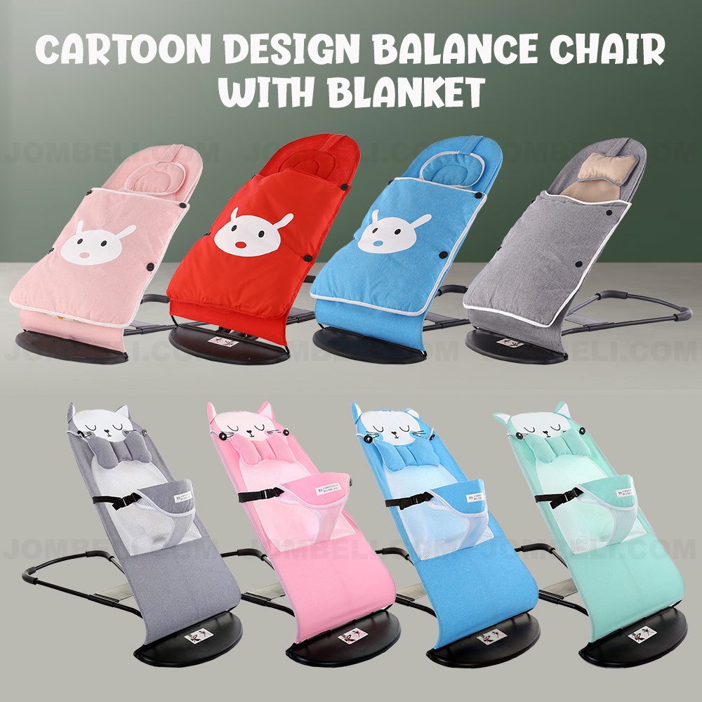 Foldable Baby Balance Chair Rocker Bouncer Chair CARTOON DESIGN BALANCE ...