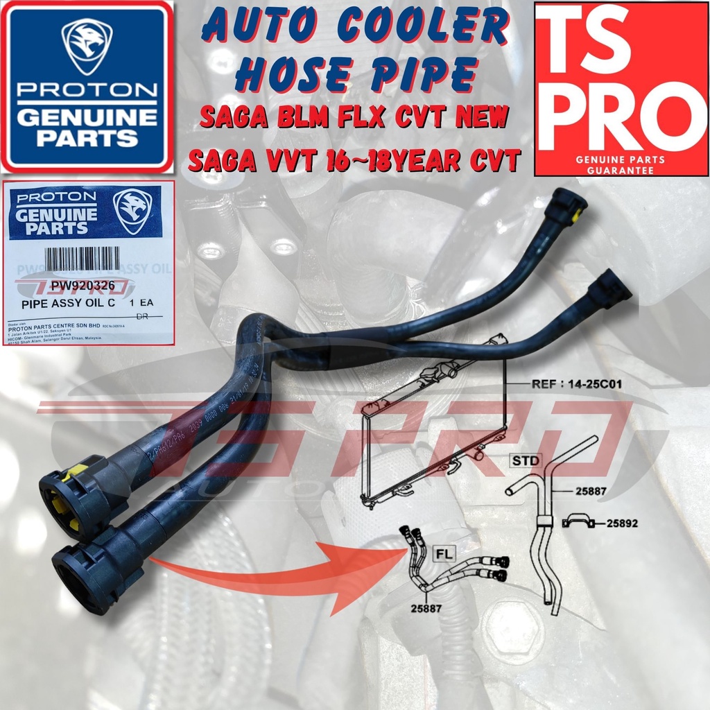 [1Set] Proton Saga BLM FLX CVT New Saga VVT 16~18year CVT Genuine Auto ...