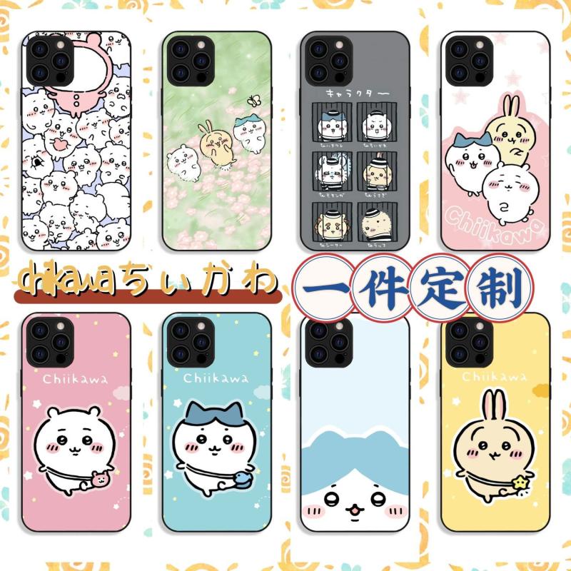 Chiikawa chiikawa Merchandise Customized Phone Case Hatch Usaki iPhone ...