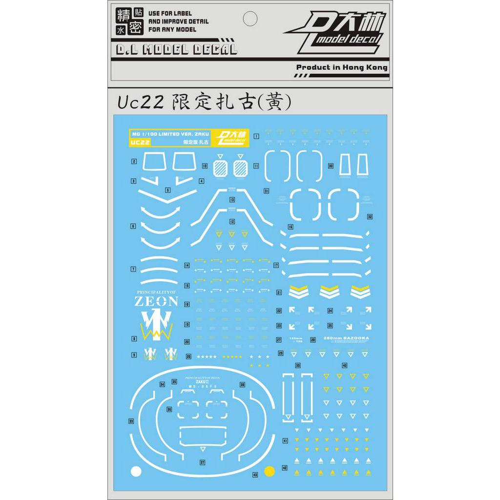 DALIN DECAL PB MG ZAKU II DECAL UC22 | Shopee Malaysia