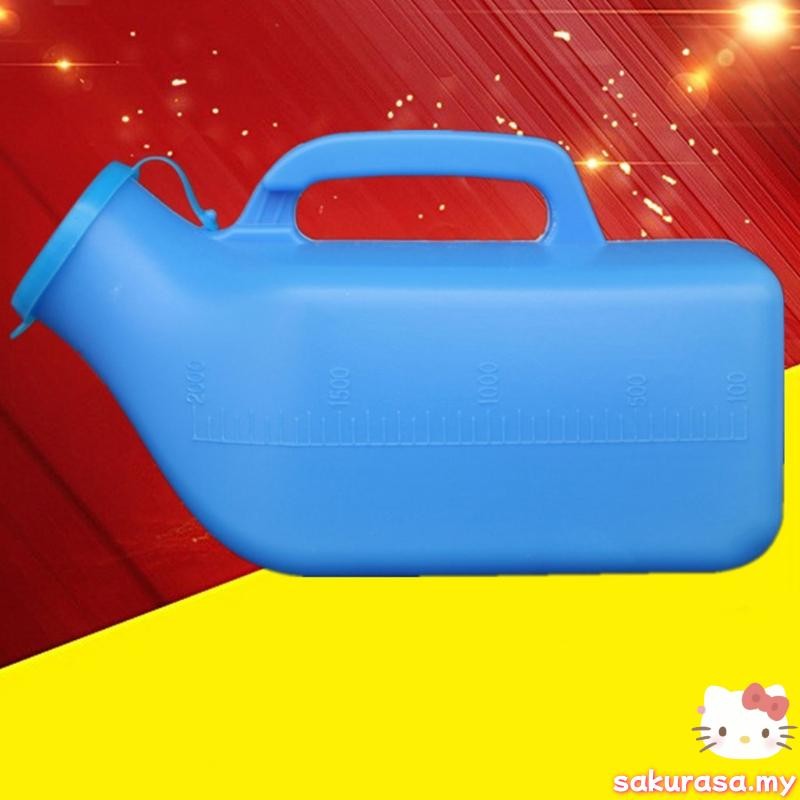 SAK Men s urinals for Men 2000 Super Large Capacity Spill Male Urine ...