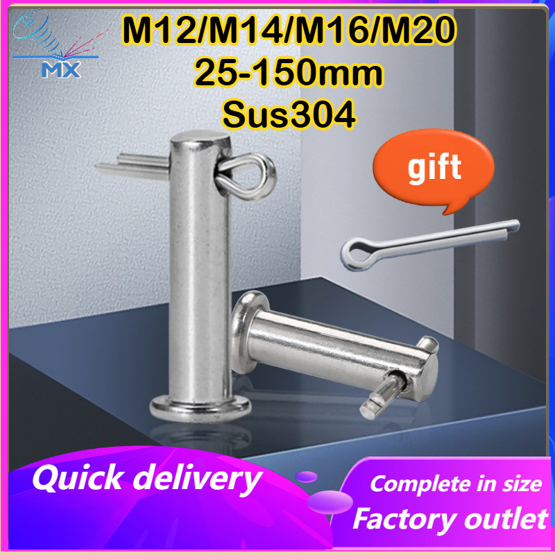 [MX1] 304 Stainless Steel Pin Shaft Flat Head With Hole Cylindrical Positioning Sub-Pin Nail M12 ...