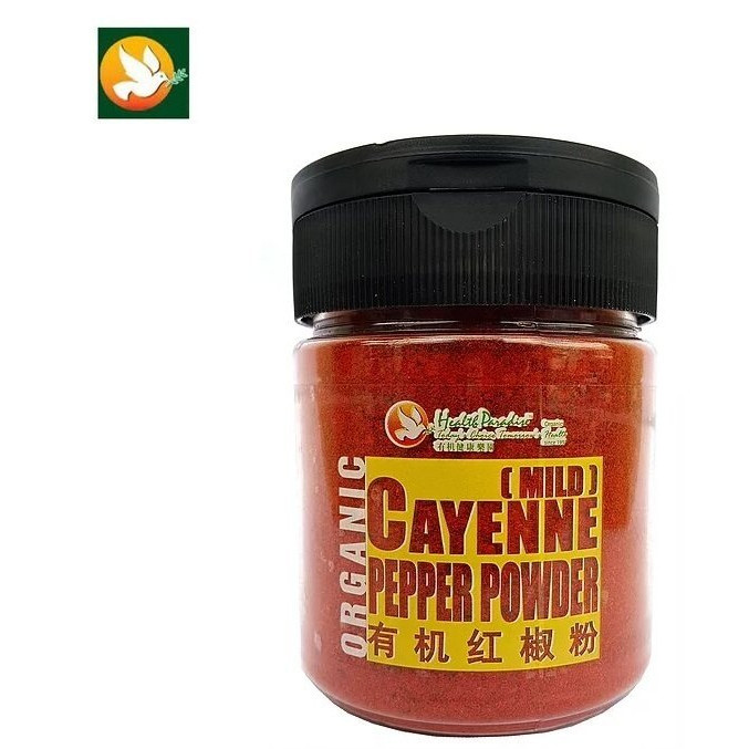 Health Paradise Organic Cayenne Pepper Powder (Mild) 130gm (bottle ...