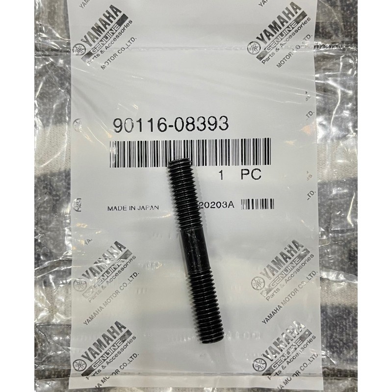 100% ORIGINAL YAMAHA RXZ Y125ZR STUD HEAD BOLT 0 90116-08393 Y125 ...