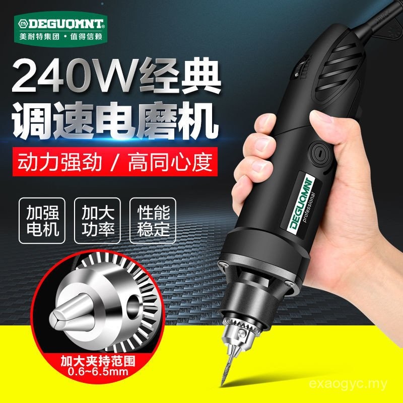Meite Pengisar Elektrik Kuasa Tinggi 220V Mesin Pengisar Pengp Elektrik ...