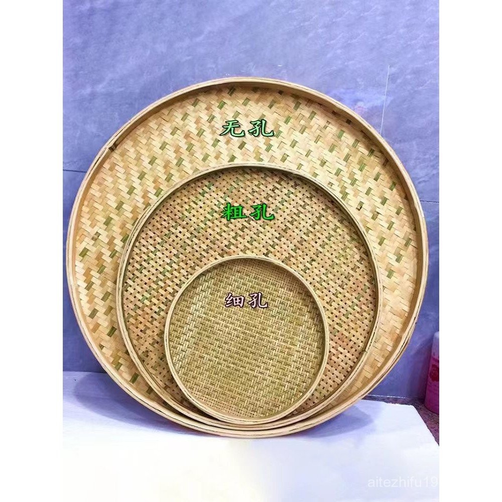 Bamboo Woven Bamboo Products Bamboo Products Dustpan Perforated Non ...