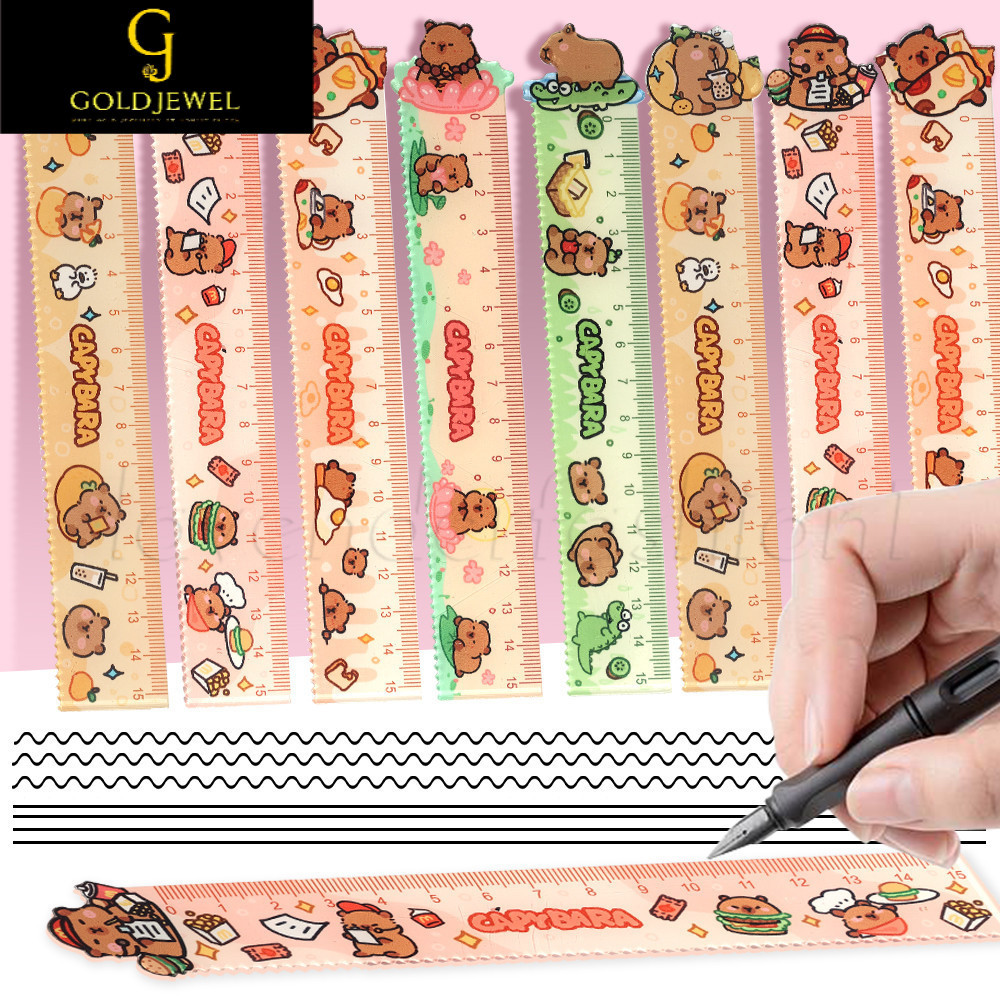[MJ] Cartoon Cute Capybara Ruler - 15cm Plastic Straight Ruler - Wavy ...
