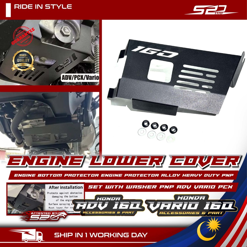 Engine Lower Cover IMPORT ADV 160 VARIO CLICK PCX Engine Bottom ...
