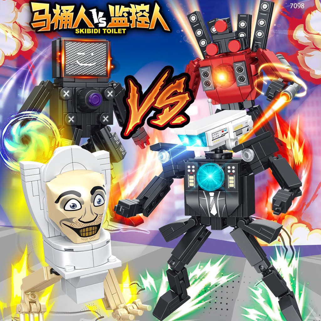 HOT New Products Skibidi block Lego relay. The picture shows the toilet ...