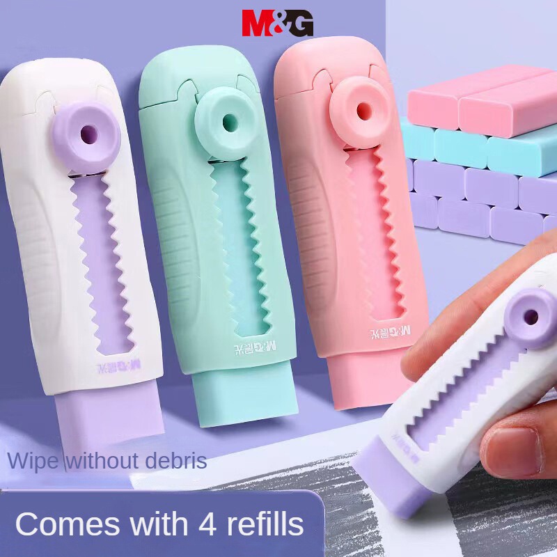 M&G Stationery 1+4 Push Eraser Push and Pull Less Debris Pencil Eraser ...