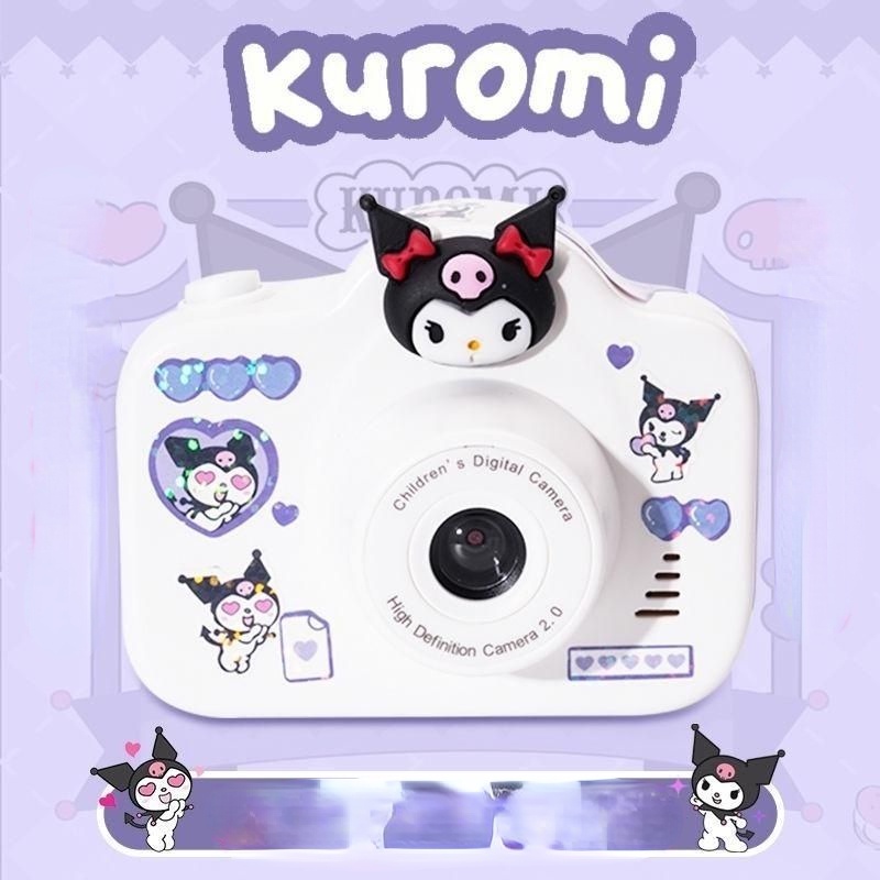 Kuromi Fashion Small Camera Children's Camera HD Birthday Children's ...