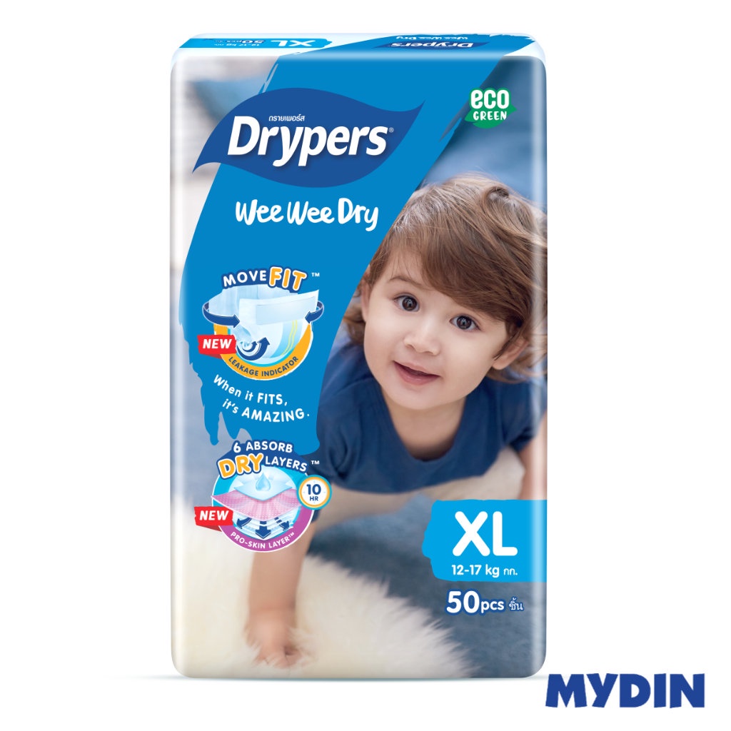 Drypers Wee Wee Dry Mega Pack XL 50pcs | Shopee Malaysia