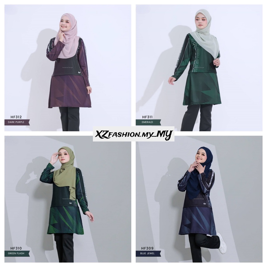 T SHIRT JERSEY HUMAIRA AURORA V2 2023 New Design Baju Muslimah Jersey ...